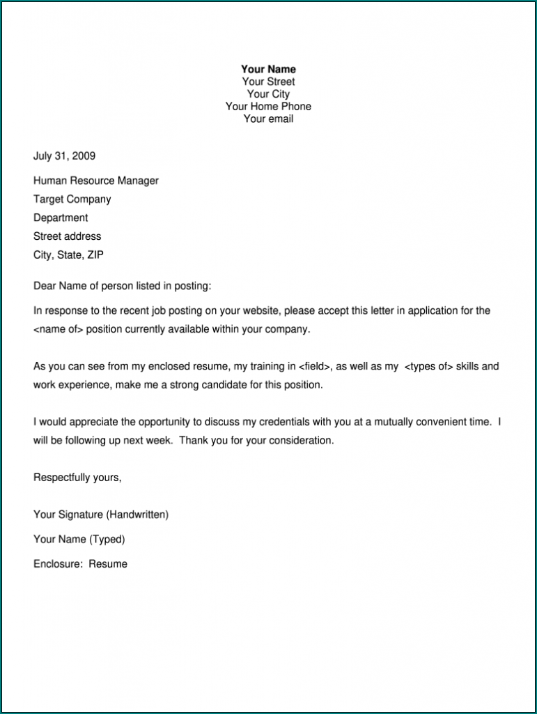 》Free Printable Application Letter Template