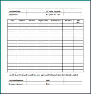 》Free Printable Break Schedule Template