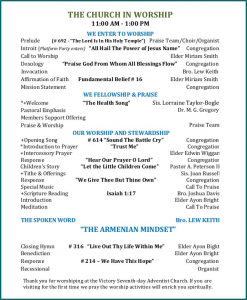 》Free Printable Church Program Template