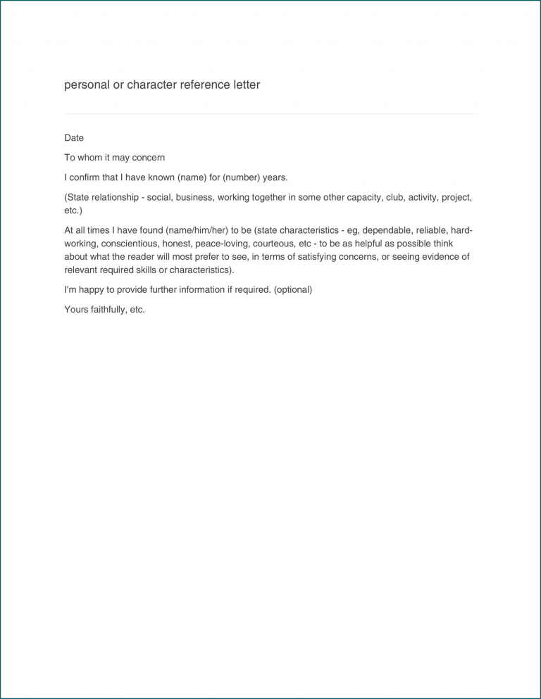 》Free Printable Personal Reference Letter Template