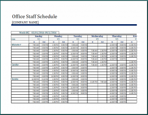 》Free Printable Staff Schedule Template