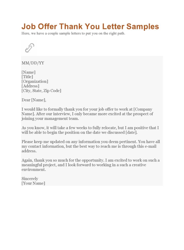 》Thank You Letter Template for a Job Offer