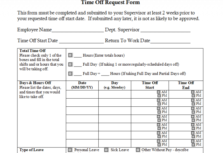 》Free Printable Time Off Request Form