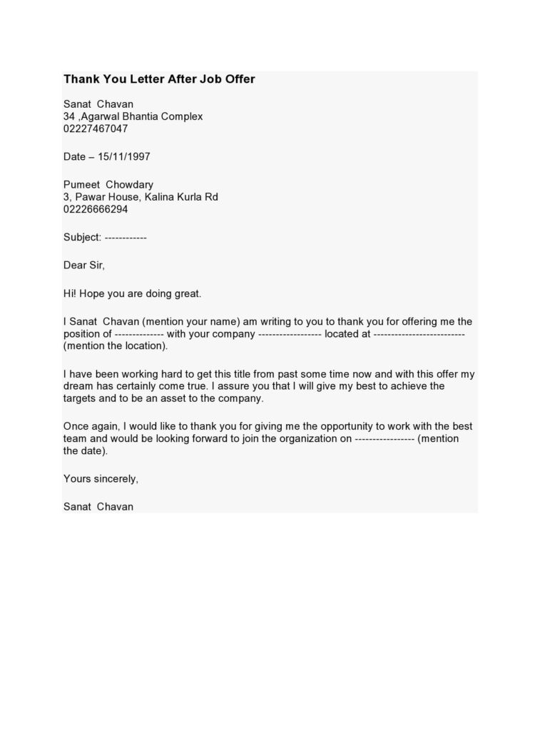 》Thank You Letter Template for a Job Offer