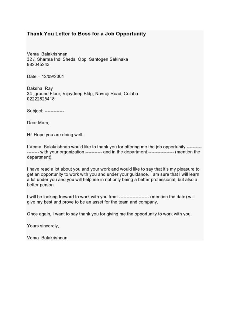 》Thank You Letter Template for a Job Offer